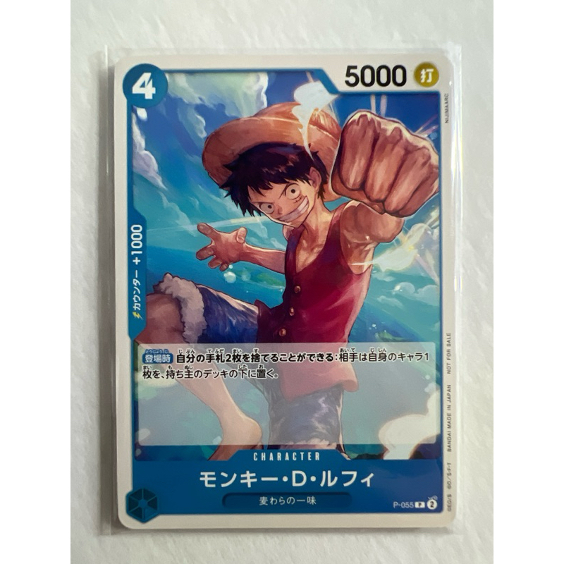 One Piece Card Game: Promotional Pack Volume 4 Luffy Nami Zoro Mihawk ...