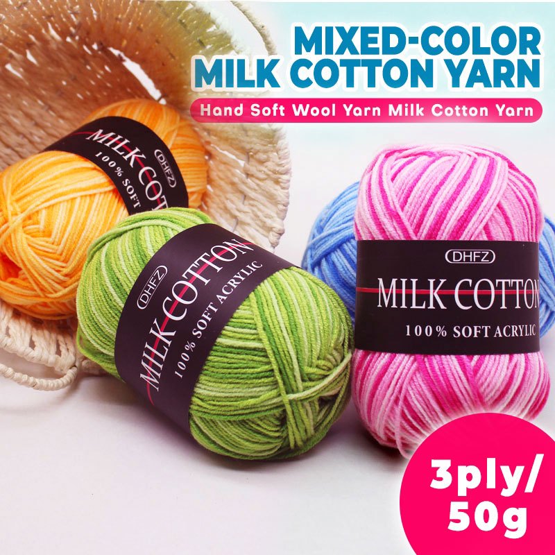 3Ply Multi-Colors Hand Soft Wool Yarn Milk Cotton Knitted Crochet ...