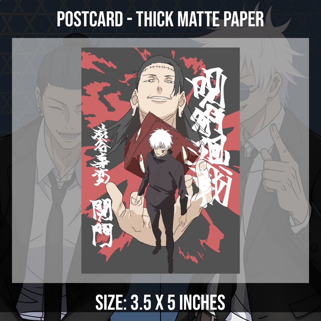 Jujutsu Kaisen Gojo Satoru & Suguru Geto Anime Themed Merch (Photocard ...