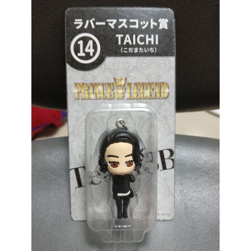 Authentic Prince of Legend Taichi Rubber Strap Keychain Figure | Shopee ...