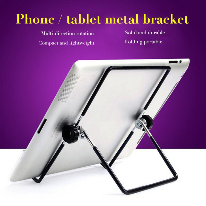 Adjustable folding 10 inch stand metal desktop phone stand foldable ...