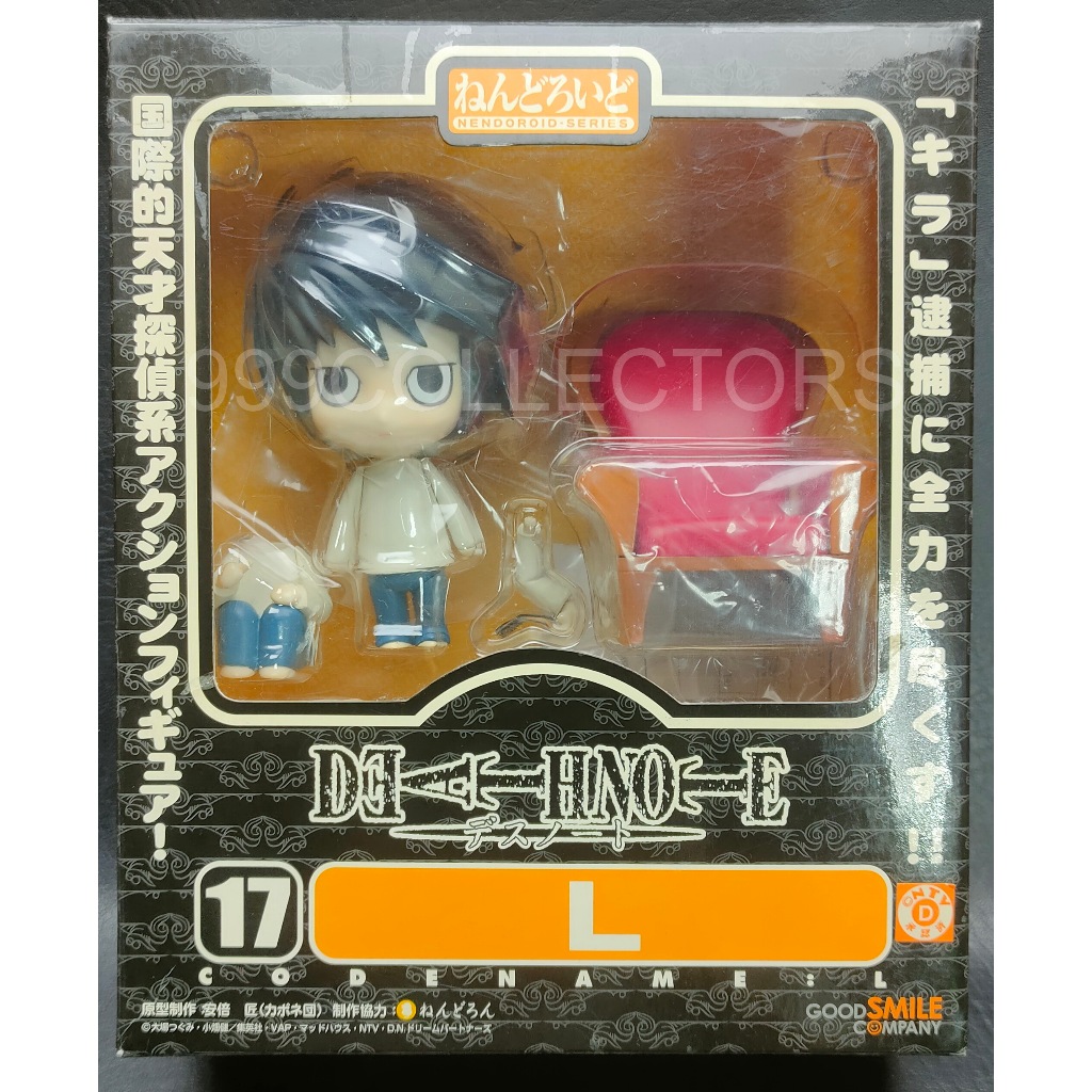 Death Note L figure Nendoroid Series Good Smile Company | Shopee ...