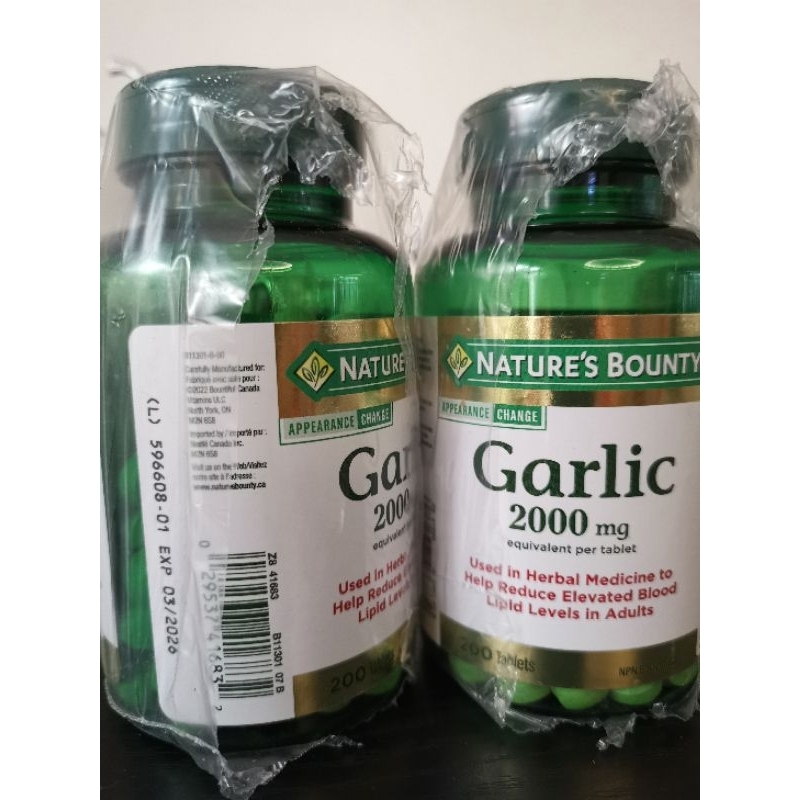 Nature's Bounty Garlic 2000mg/Tablet (200 Tablets/Bottle) | Shopee Philippines