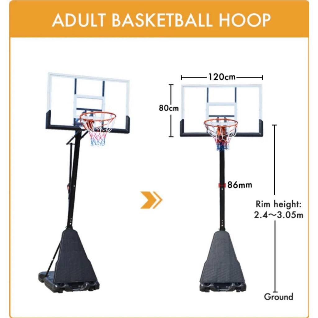 MOVABLE BASKETBALL RING WITH STAND / PORTABLE BASKETBALL SYSTEM ...