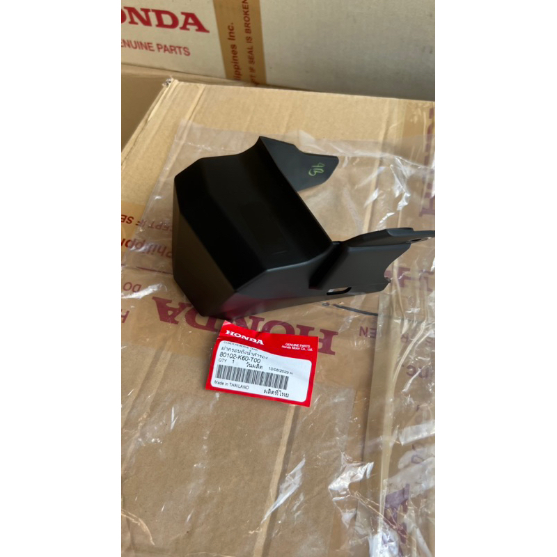 Honda Click 125i 150i V3 V2 V4 RESERVE TANK COVER / Coolant cover ...