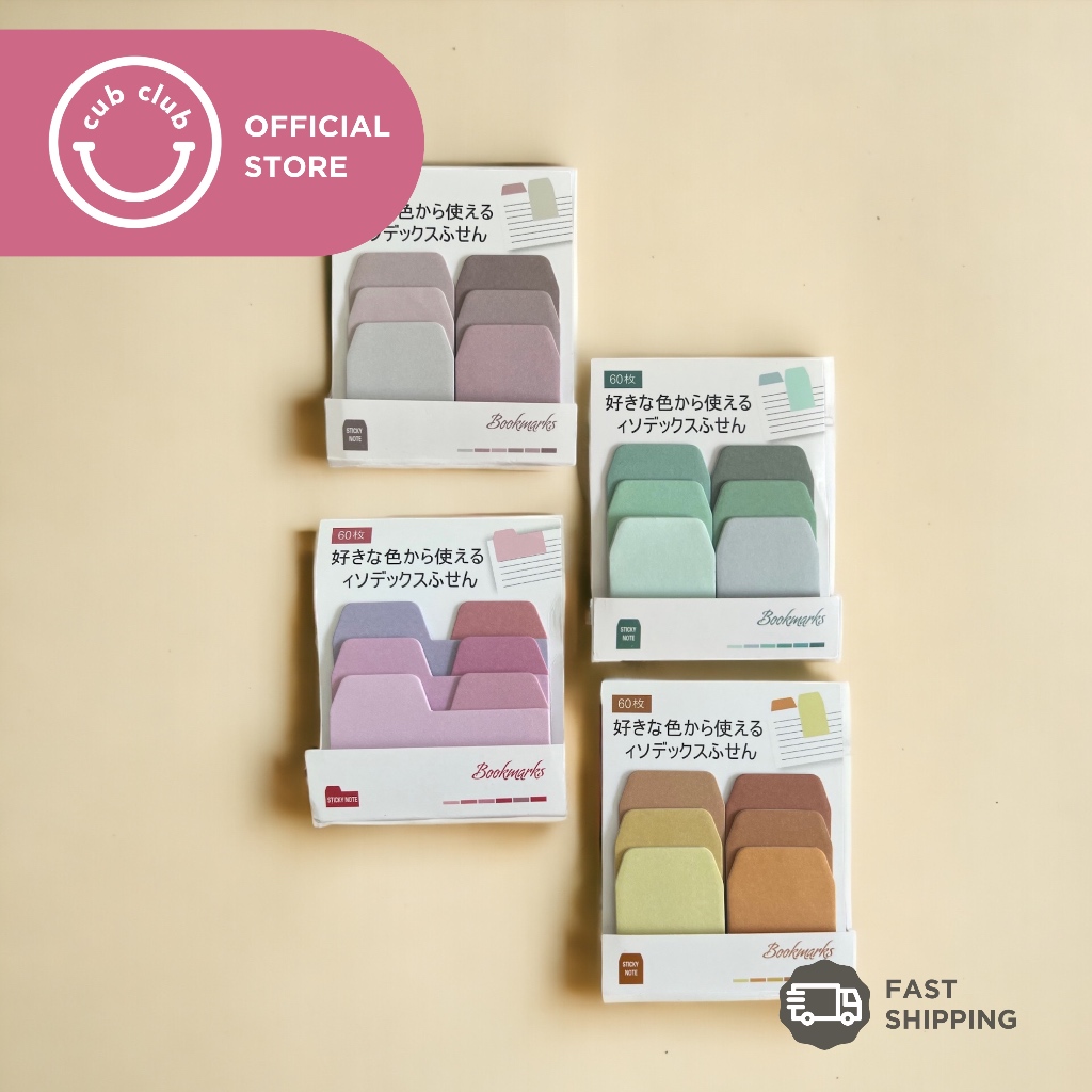 Kawaii Sticky Note Book Mark Gradient Color Stationary | Shopee Philippines