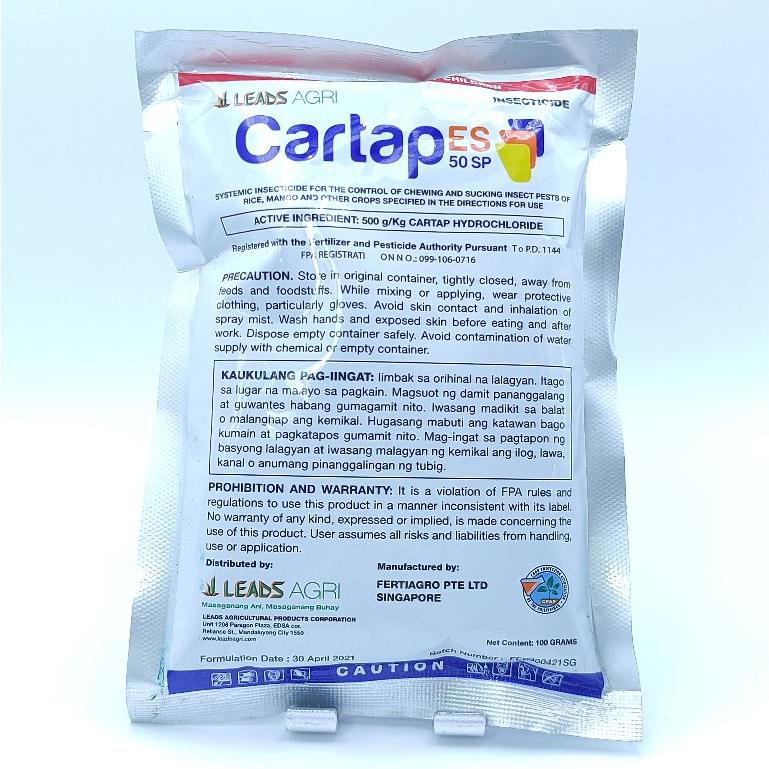 LEADS AGRI CARTAP HYDROCHLORIDE (100 GRAMS) | Shopee Philippines