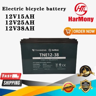 Ebike battery 12V15AH 12V25AH 12V38AH DEEP CYCLE AGM GEL TYPE big ...