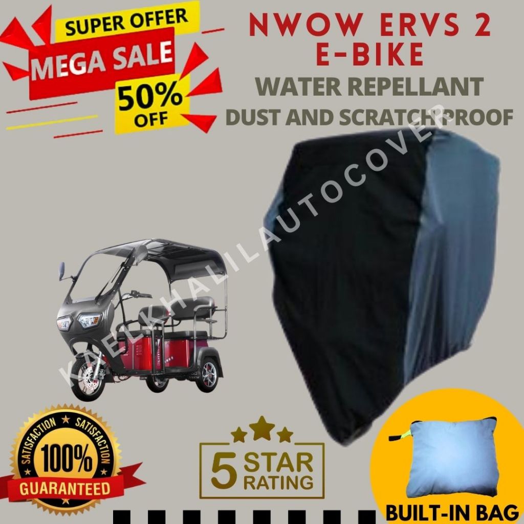 NWOW E BIKE THREE WHEELS WITH BACK PASSENGER SEAT AND ROOF WATER ...