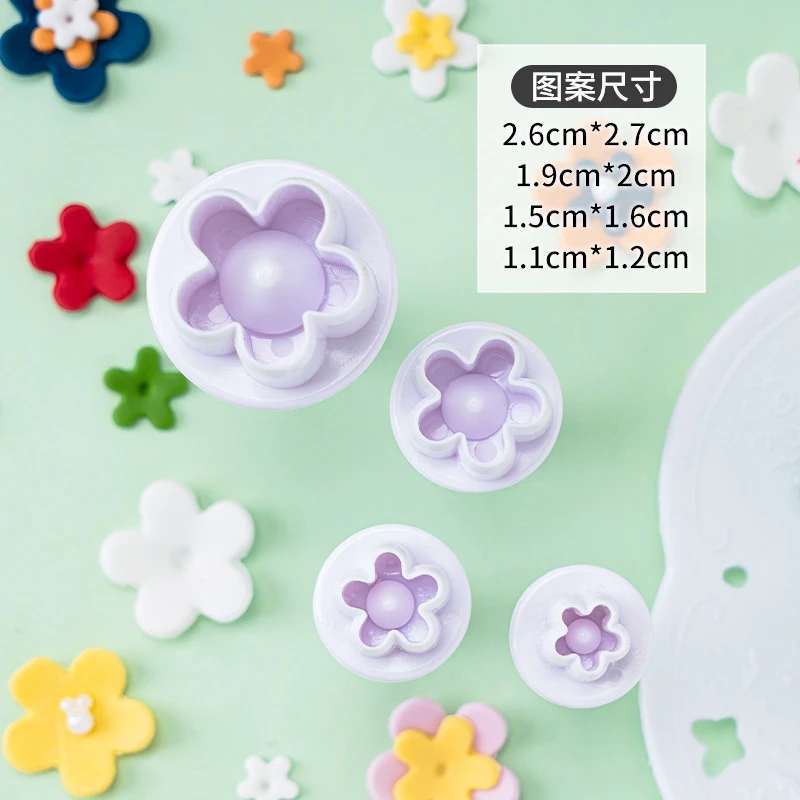 4pcs. Blossom Plunger cutter 4's set Flower plungers flowers cutters ...