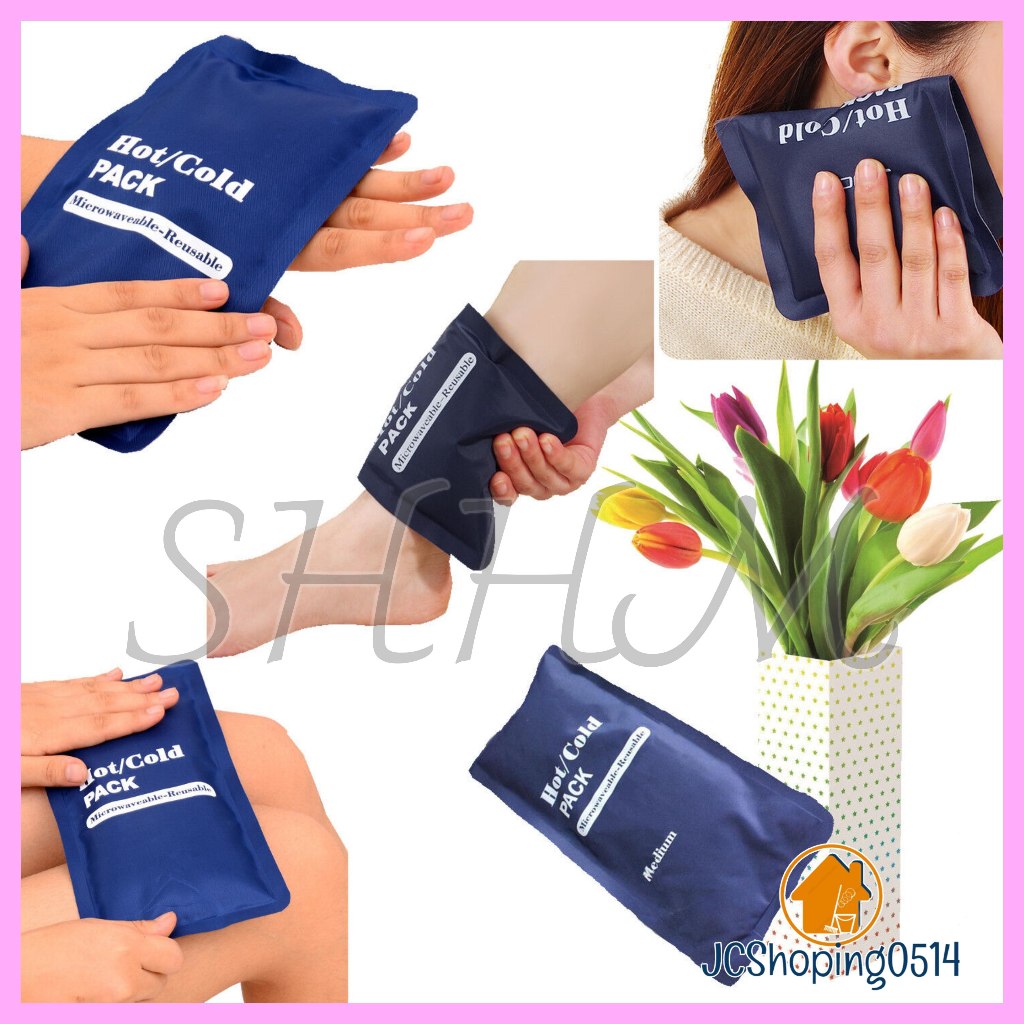 SHHM 1pc Ice Pack Portable Reusable Rectangle Gel Pack Cool Pack Hot ...