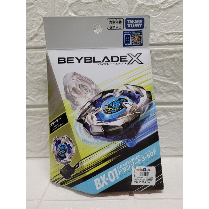 BEYBLADEX BX-01 DRANSWORD AGE 6+ | Shopee Philippines
