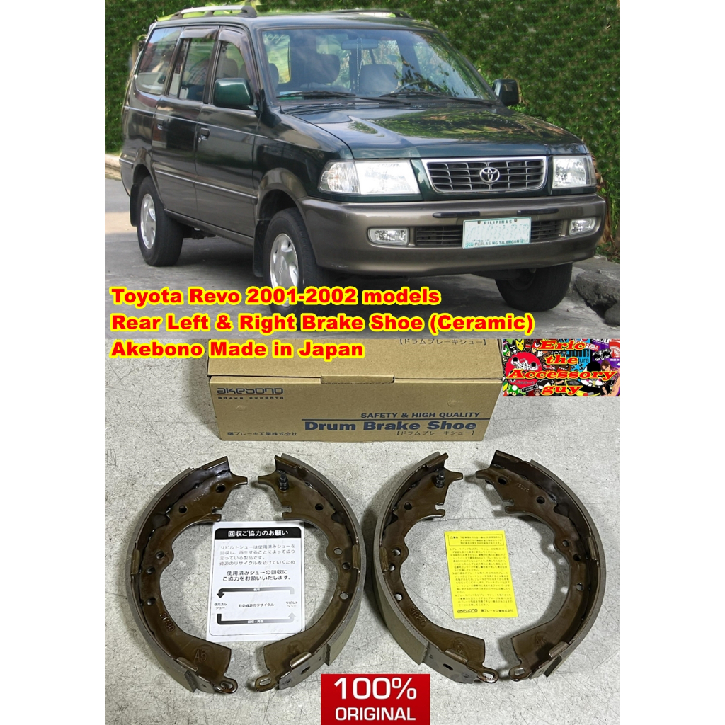 Toyota Revo Rear Brake Shoe for 2001-2002 models (Original Akebono ...