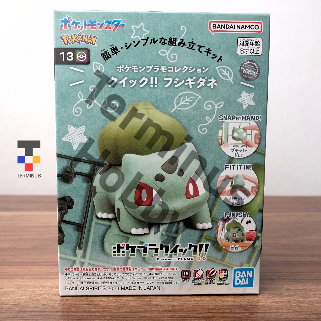 Pokemon Poke-Pla Plastic Model Collection Quick!! Bulbasaur #13 ...