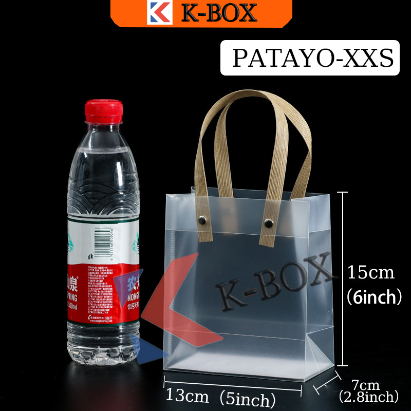 PVC Loot bag Small gift bagBbags for gifts Clear paper bag PVC hand bag ...