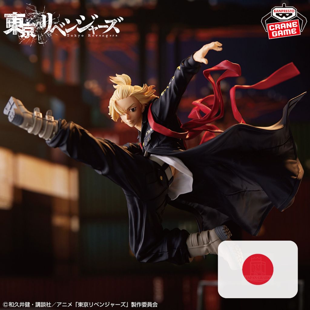 MANJIRO SANO Tokyo Revengers Espresto Excite Motions Figure [New ...