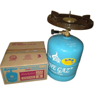 gasulette - Best Prices and Online Promos - Feb 2024 | Shopee Philippines