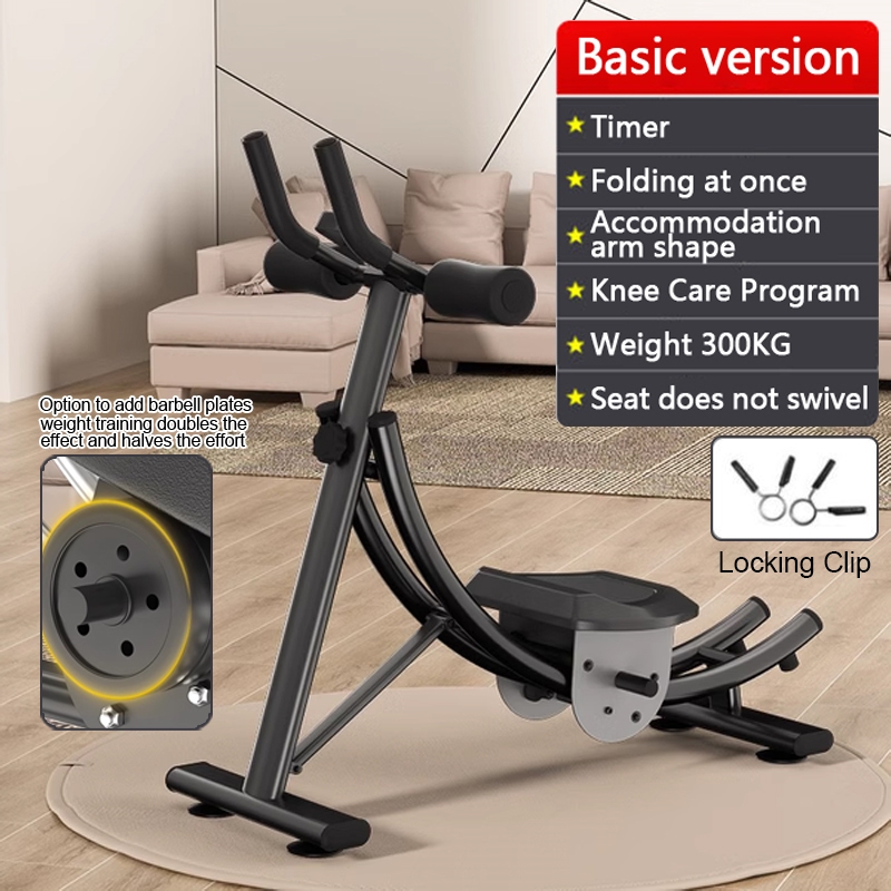 Abdominal Machine abs machine exercise Sit-Up ab roller ab booster plus ...