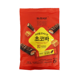 No Brand Philippines, Online Shop | Shopee Philippines