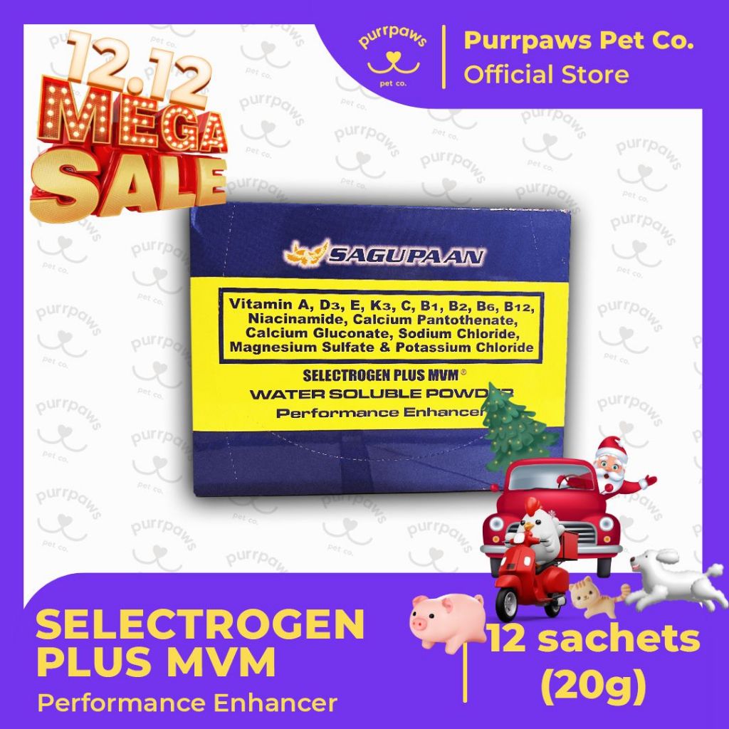 SELECTROGEN PLUS VMV Performance Enhancer 20g (12 sachets) | Shopee ...