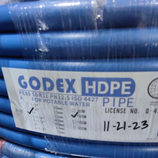 100 Mtrs | SDR-11 HDPE black Blue Pipe size: 1 Waterline & Farm Garden ...