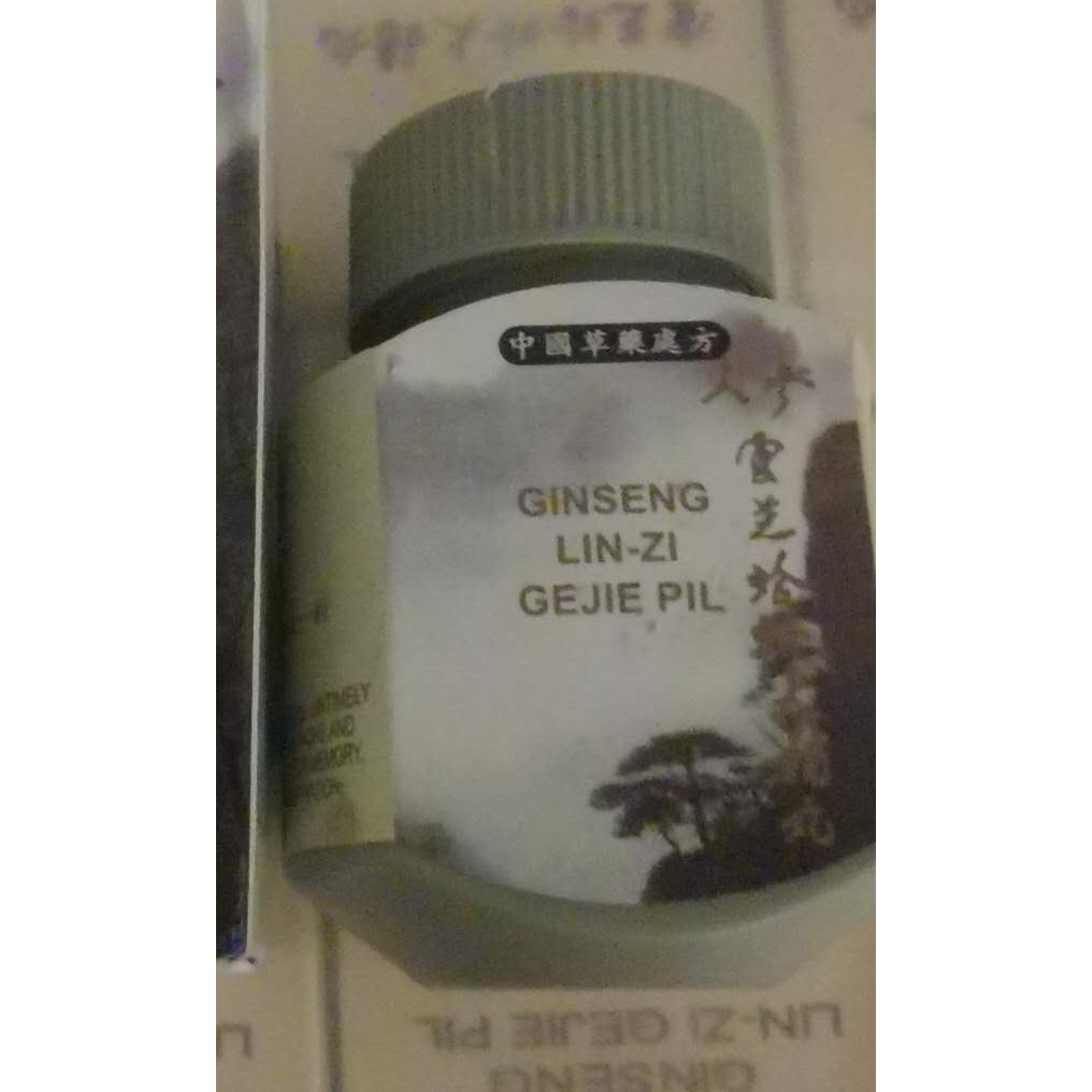 Pioir Ganoderma Coffee 3 in 1 20 sachets / Ginseng 30s | Shopee Philippines