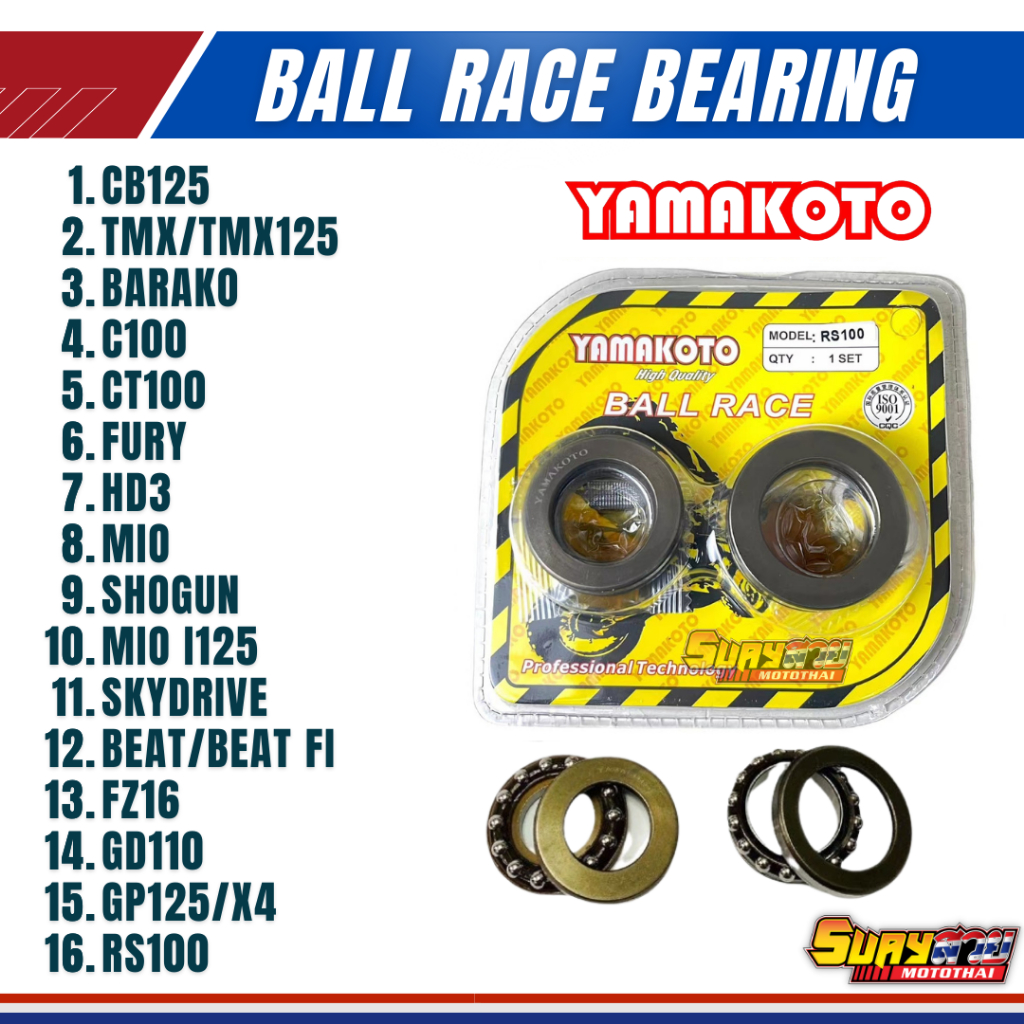 SUAY Yamakoto Motorcycle Ball Race Bearing | Shopee Philippines