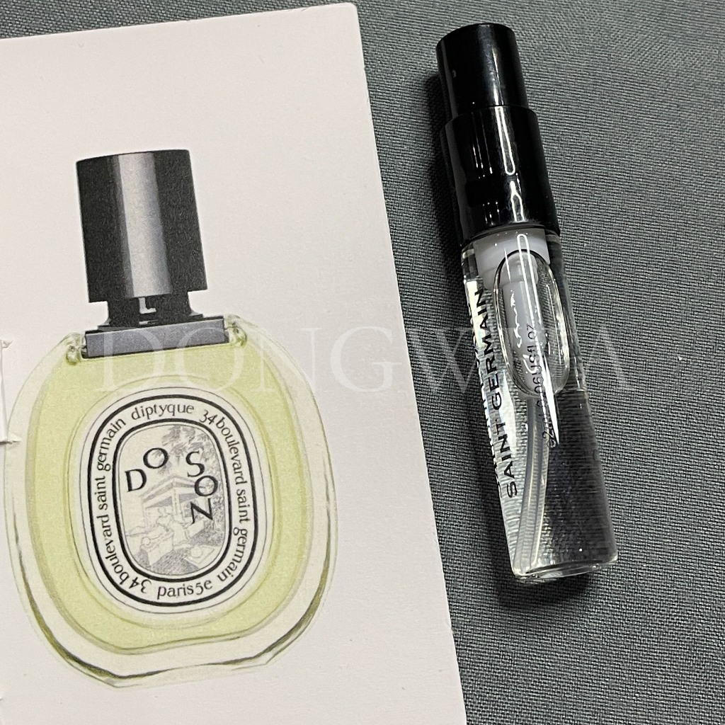 Perfume Sample Diptyque Do Son Eau de Toilette, 2005 Mini Fragrance For ...