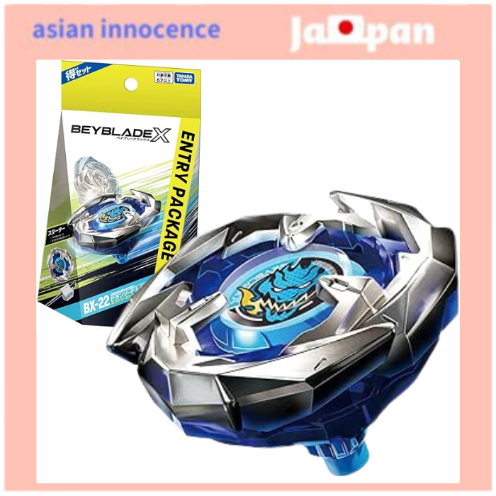 BEYBLADE X Beyblade X BX-22 Starter Drunk Sword 3-60F Entry Package【Direct from Japan】 | Shopee ...