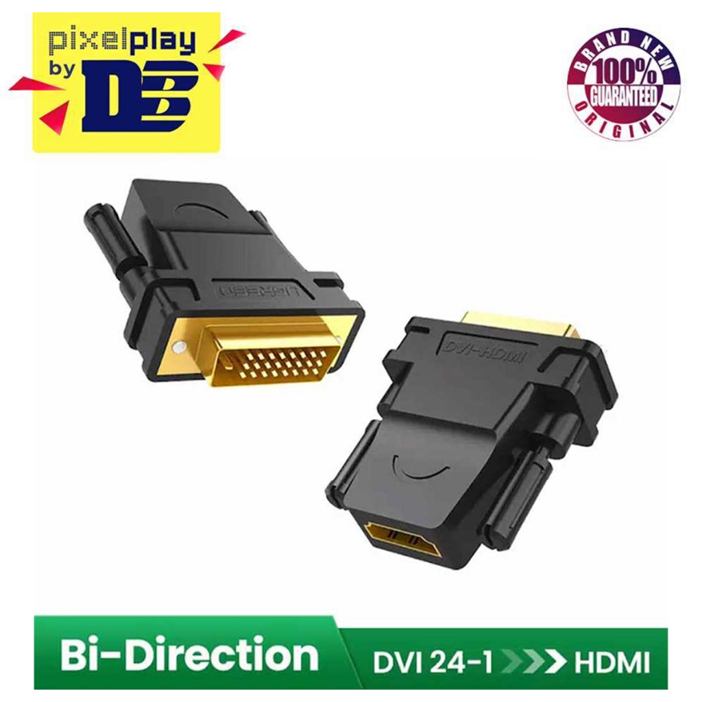 UGreen DVI 24+1 Male To HDMI Female Adapter (Black) (20124/20124 ...