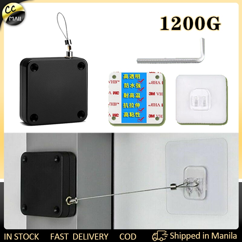 Automatic Door Closer Pull Automatic Automatic Sensor Punch-Free Door ...