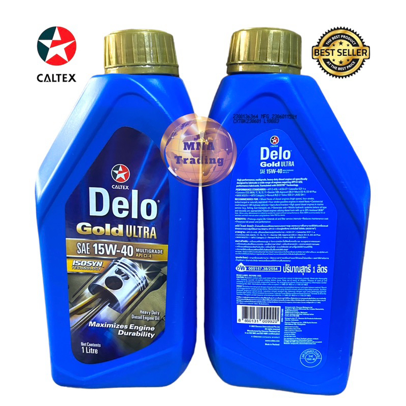 Caltex Delo® Gold ULTRA SAE 15W40 Engine Oil 1Liter | Shopee Philippines