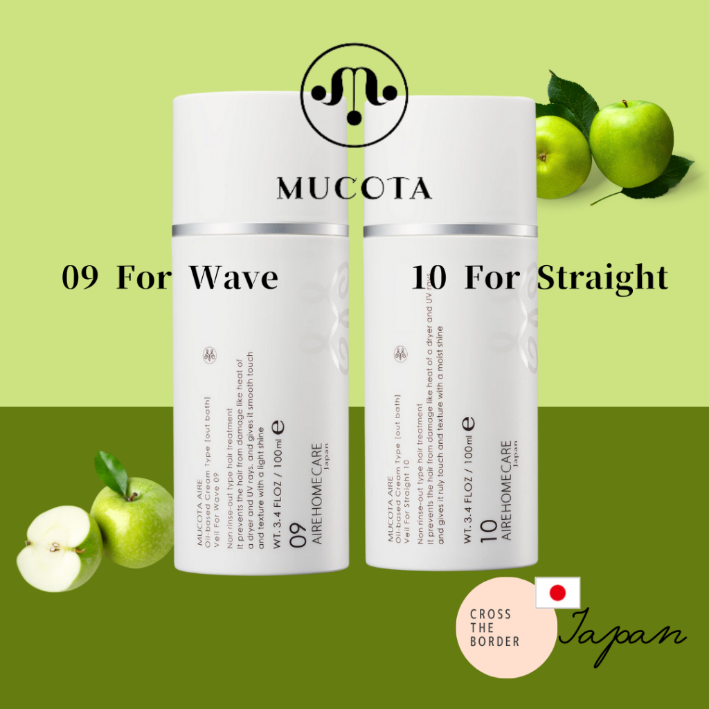 MUCOTA Adllura Aire Series HOME CARE 09 Veil For Wave Hair & 10 Veil ...