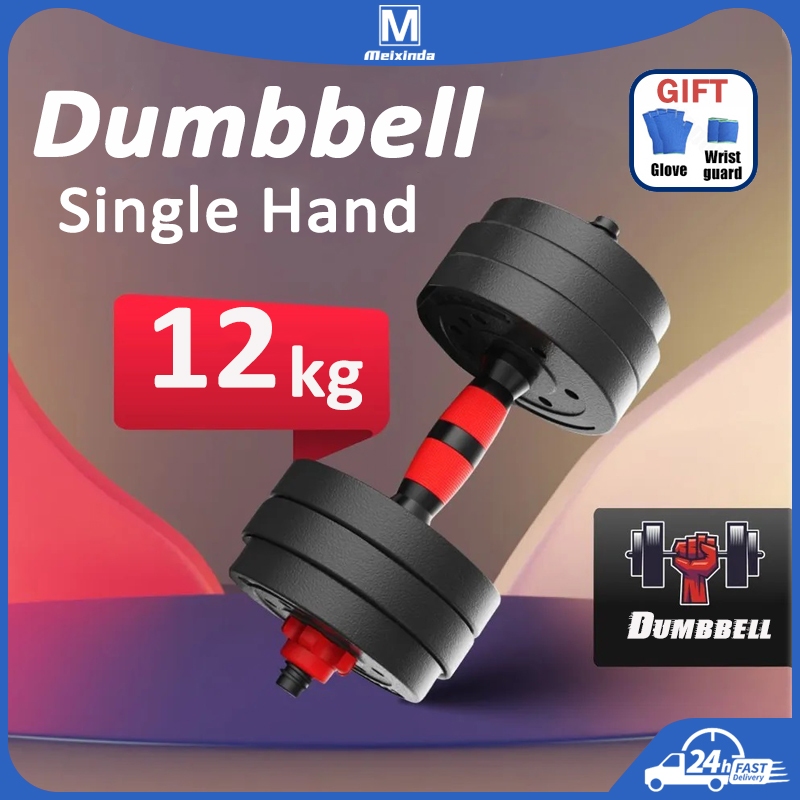 6KG/9KG/12KG Adjustable Dumbbell with Free Glove for Fitness Exercise Gym Equipment Workout 1Pcs ...