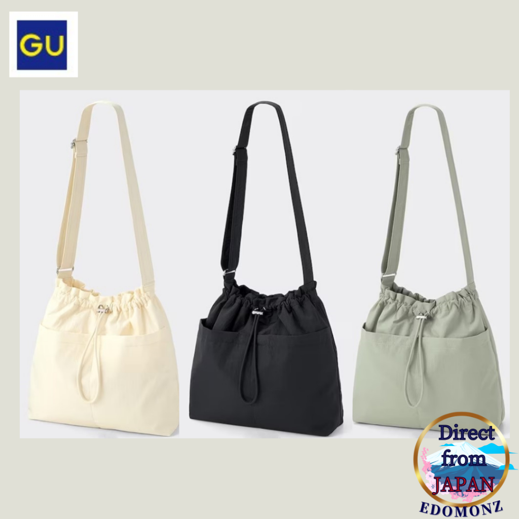 GU Nylon Drawstring Shoulder Bag (GU is a sister brand of UNIQLO ...