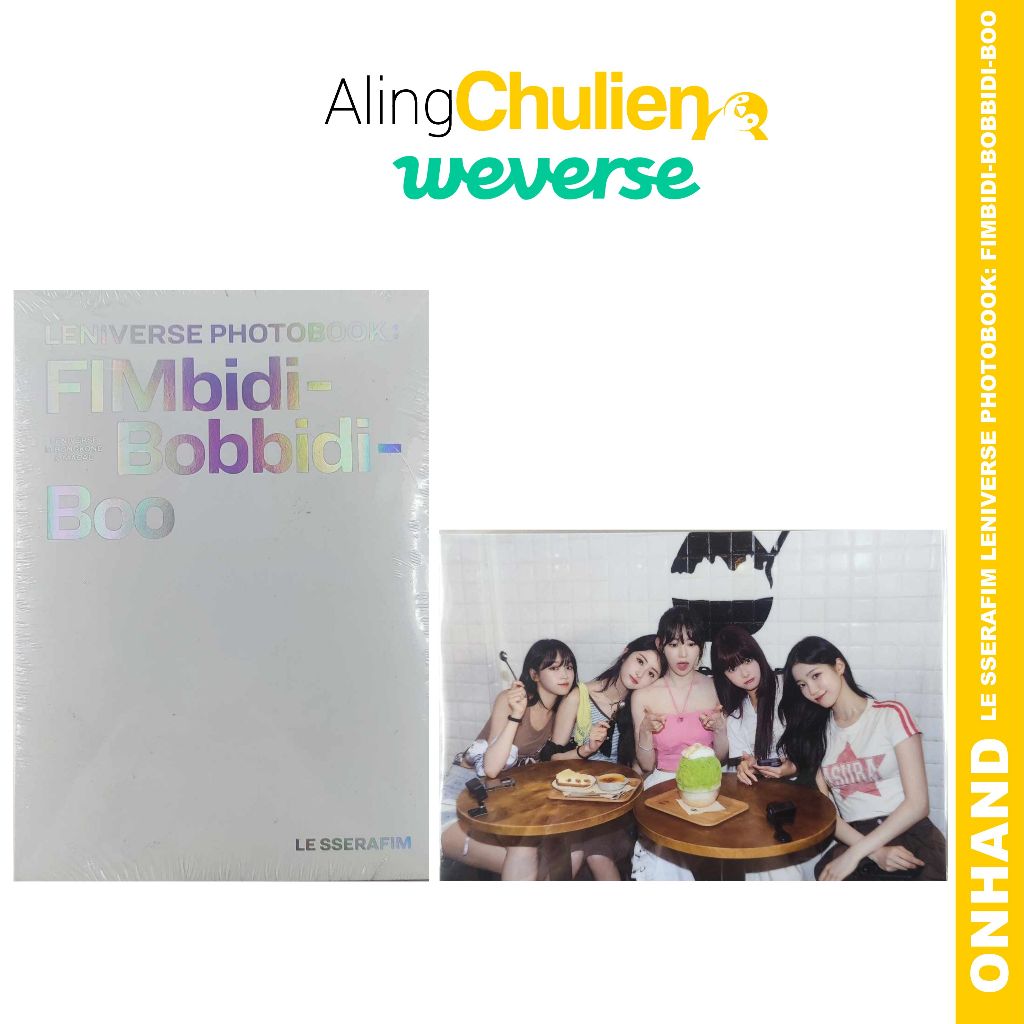 LE SSERAFIM Leniverse Photobook: fimbidi-bobbidi-boo | Shopee Philippines