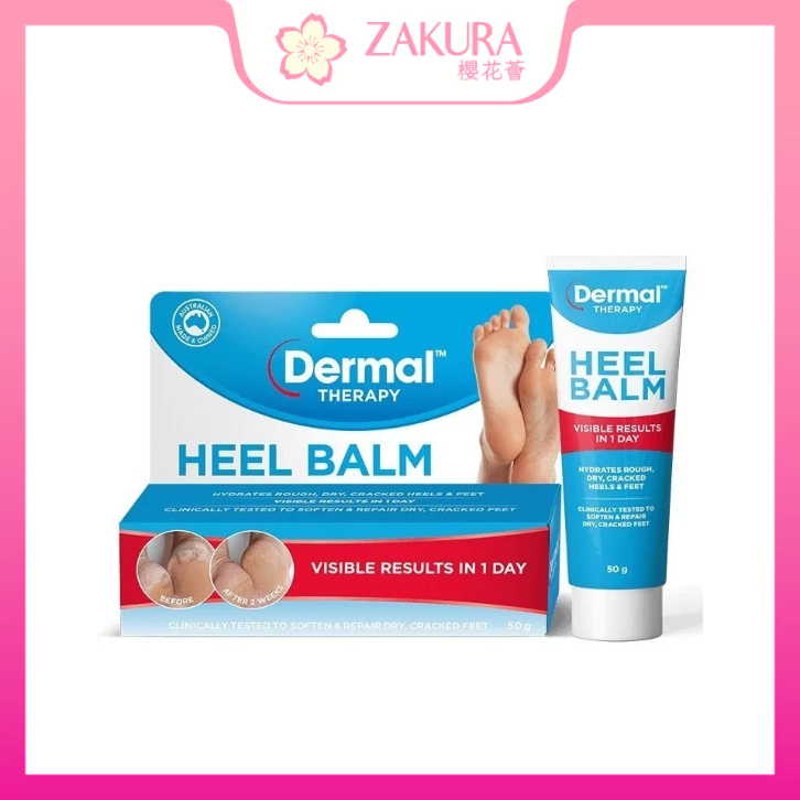 Dermal Therapy Heel Balm 50g | Shopee Philippines