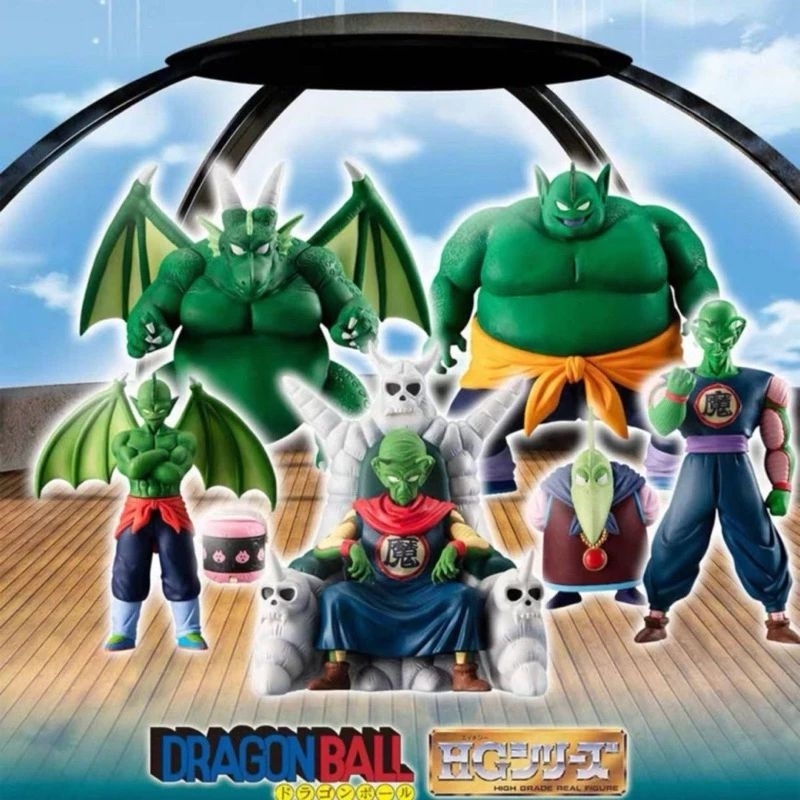 YCH toys Dragon Ball Z DBZ Piccolo Family Set of 6 Collectible Figure ...