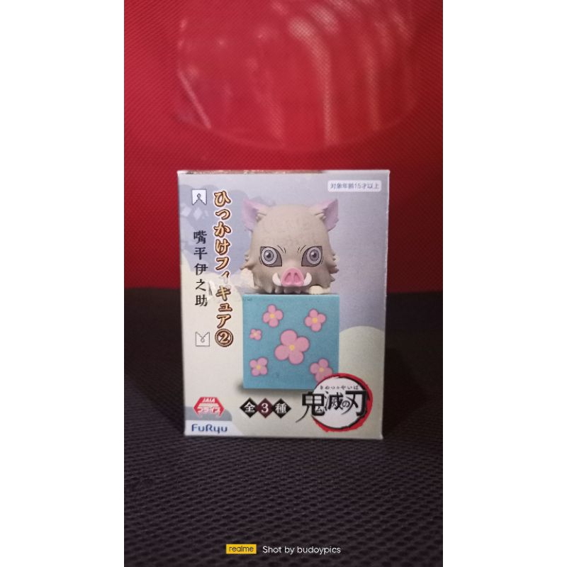FuRyu Kimetsu No Yaiba Demon Slayer Inosuke Hashibira Hikkake Figure ...