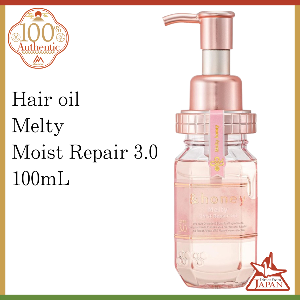 &honey Melty Moist Repair 3.0 Hair oil 100mL Direct From JAPAN | Shopee Philippines