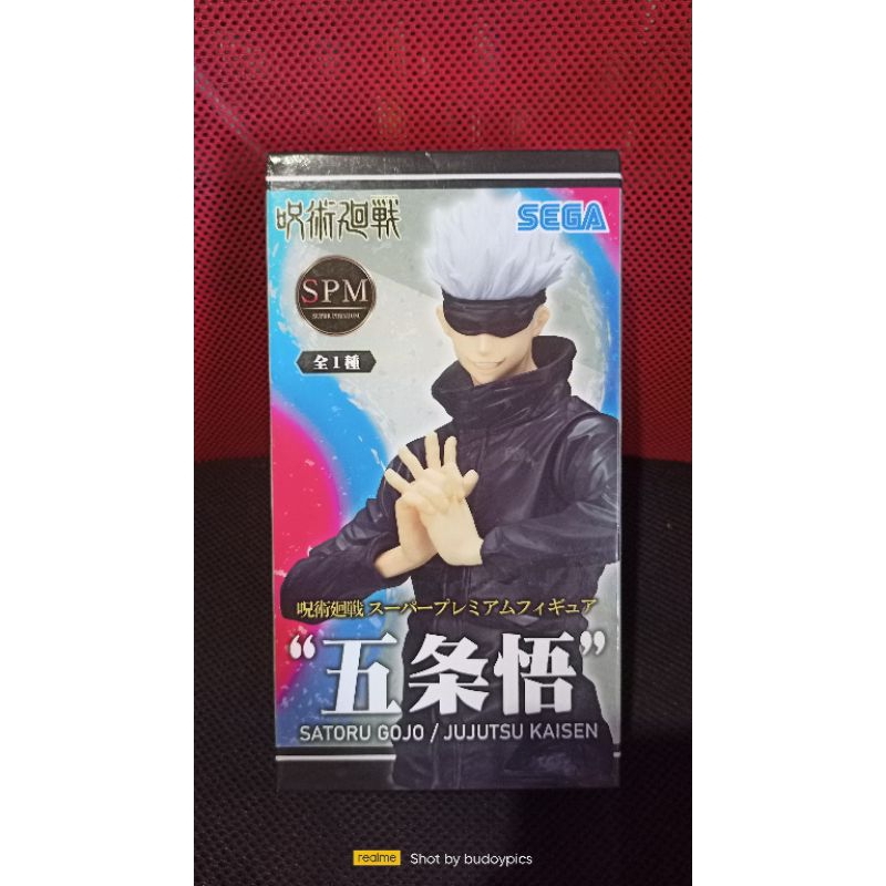 Sega SPM Super Premium Jujutsu Kaisen Satoru Gojo Figure | Shopee ...