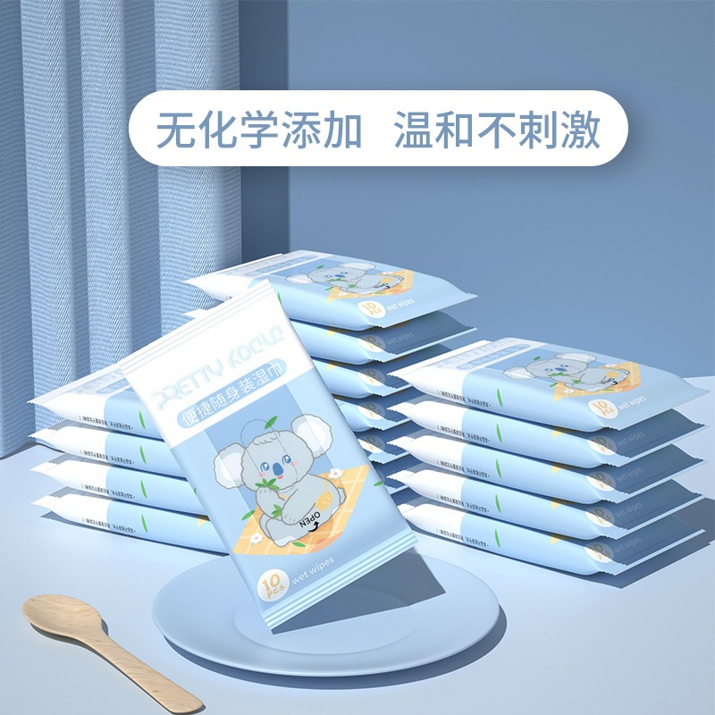 Baby Wipes 10 pulls per pack Mini wipes Easy to carry Baby available ...