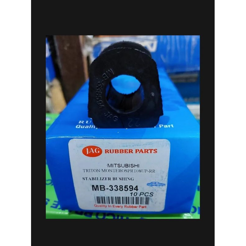 MB338594 STABILIZER BUSHING MITSUBISHI TRITON 4X4 2008-UP, MONTERO ...