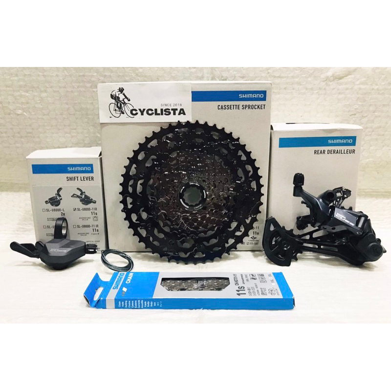 SHIMANO CUES U8000 1X11 SPEED Upgrade Kit | Shopee Philippines