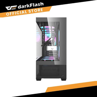 Darkfalsh DS900 AIR PANORAMIC GLASS SIDE PANEL LUXURY PC CASE BLACK ...