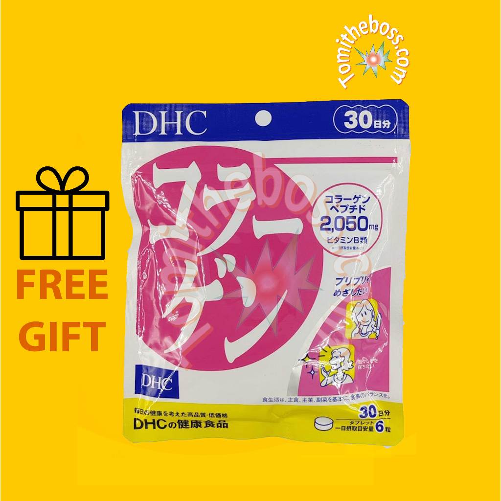 DHC Collagen 30 Days 180 Tablets On Hand with FREEBIE Grab Same Day Delivery | Shopee Philippines