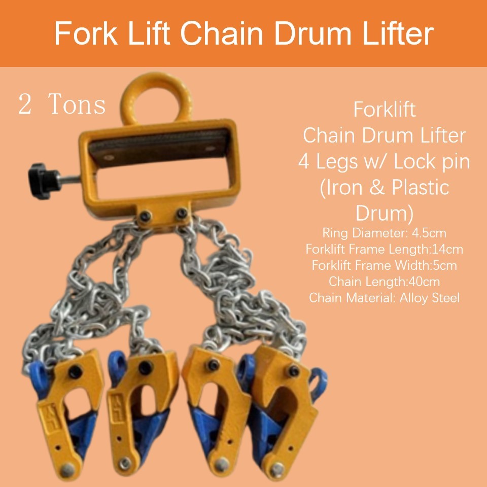 Forklift Chain Drum Lifter 4 Legs w/ Lock pin (Iron & Plastic Drum ...