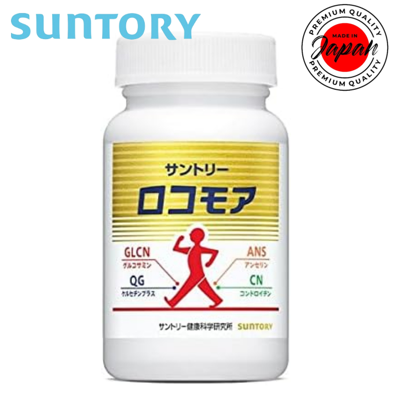 SUNTORY LOCOMOA [180/90/42 tablets] Muscle & Joint Health 2-in-1 ...