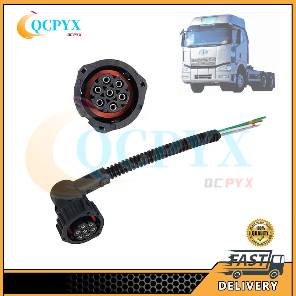 HOWO FAW J6 Truck Plug Socket Tail Light Connector 7Wire 7Pin Taillight ...