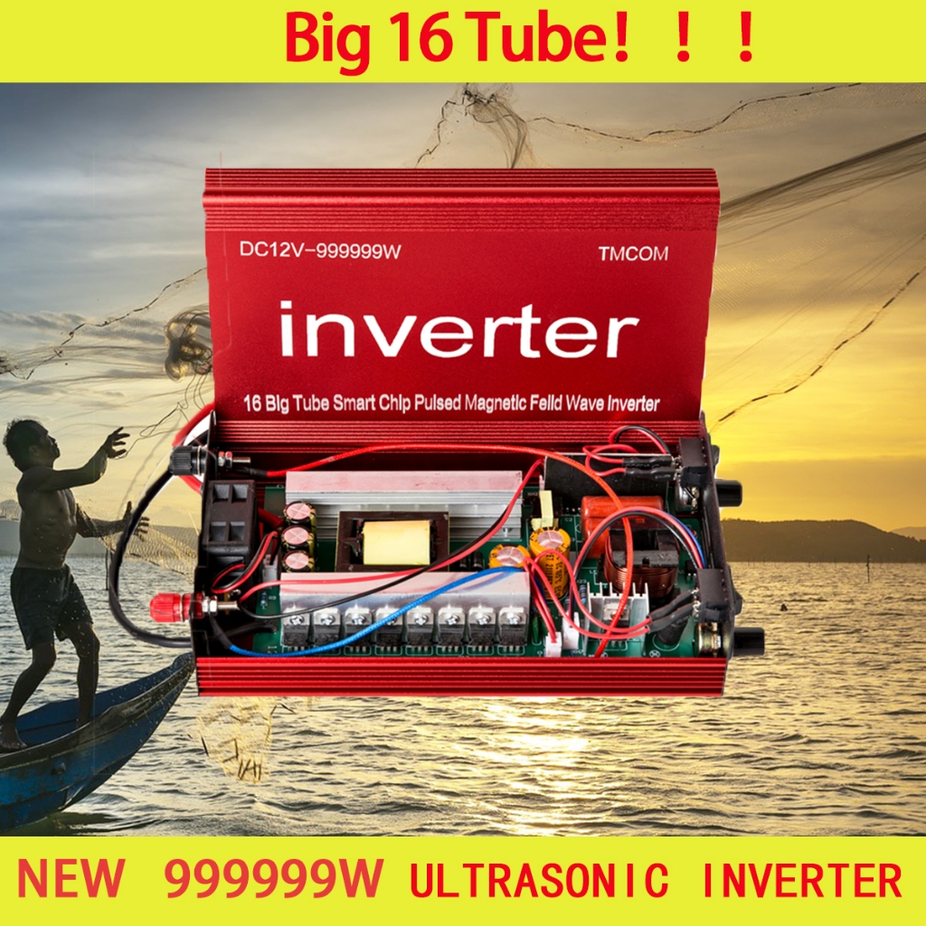 DC12V 999999W Ultrasonic High Power Safety Inverter 16 Tube Fishing ...